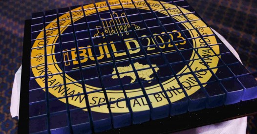 Відбулась церемонія UKRAINIAN SPECIAL BUILDING AWARDS IBUILD 2023